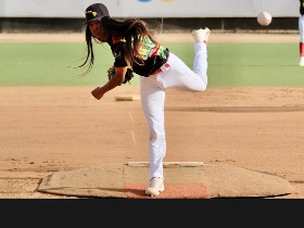 National Prospect ID