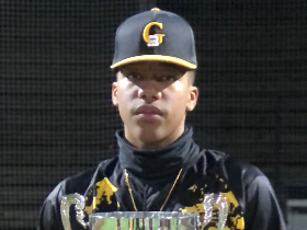 National Prospect ID