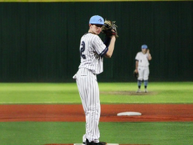 National Prospect ID